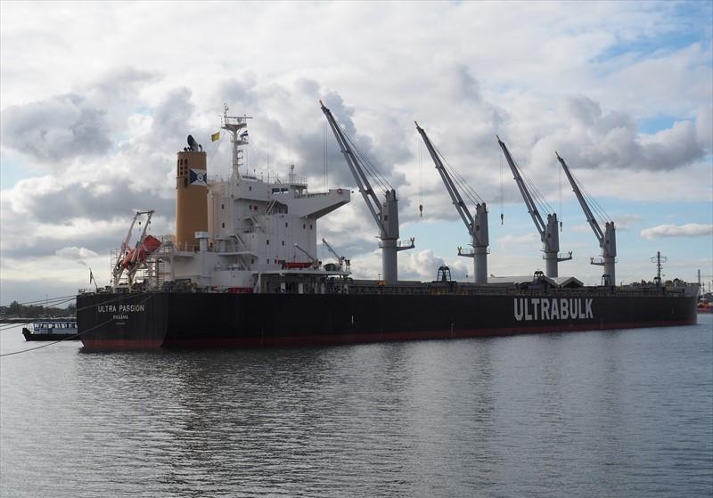 ULTRA PASSION - Vesseljoin