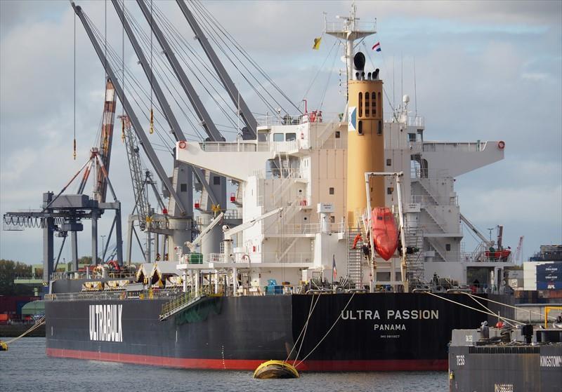 ULTRA PASSION - Vesseljoin