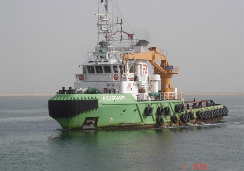 A.D.PEGASUS - Vesseljoin