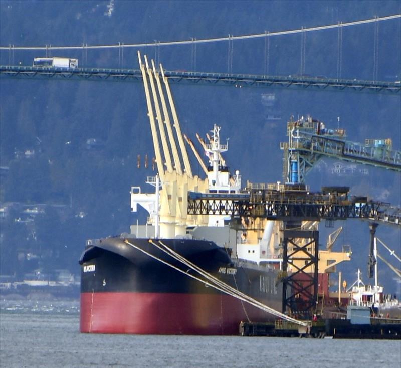 AMIS VICTORY - Vesseljoin