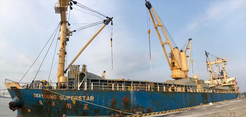 DERYOUNG SUPERSTAR - Vesseljoin