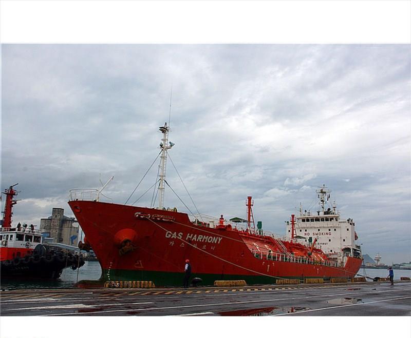 GAS HARMONY - Vesseljoin