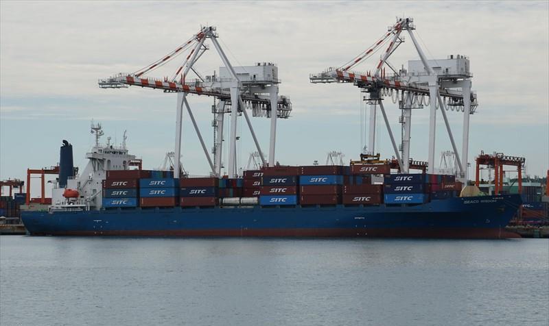 ISEACO WISDOM - Vesseljoin