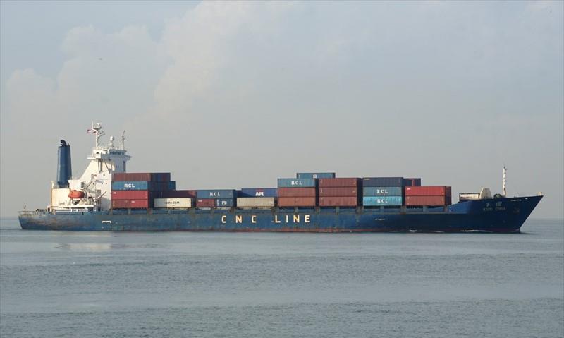 ISEACO WISDOM - Vesseljoin