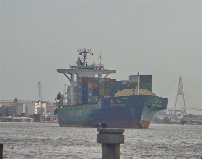 ISEACO WISDOM - Vesseljoin