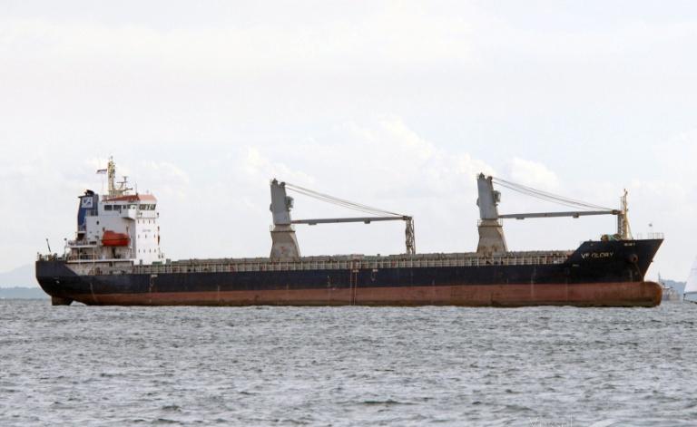 VF GLORY - Vesseljoin