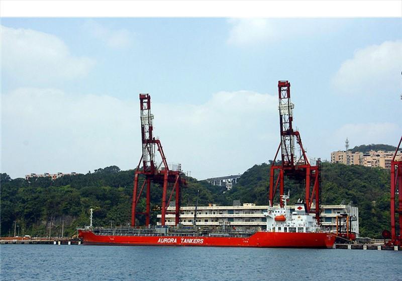 WAWASAN TOPAZ - Vesseljoin