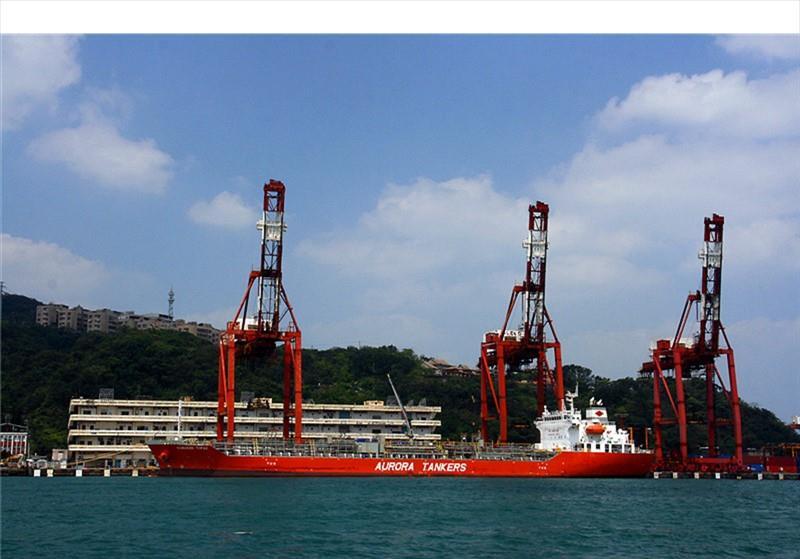 WAWASAN TOPAZ - Vesseljoin