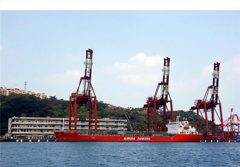 WAWASAN TOPAZ - Vesseljoin