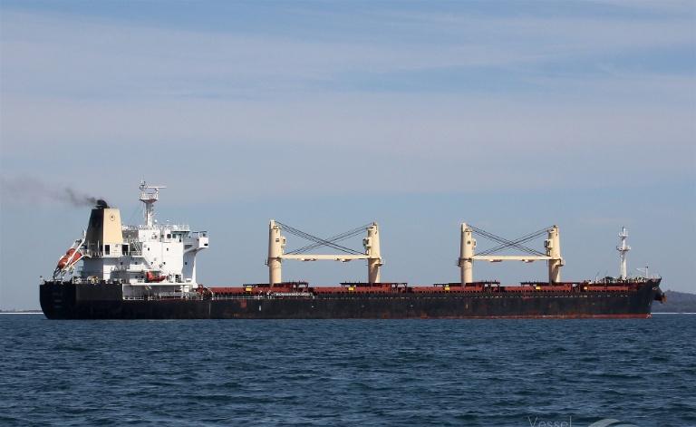 SEA FORTUNE - Vesseljoin