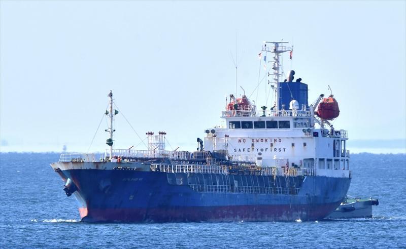 BLUE PHOENIX - Vesseljoin