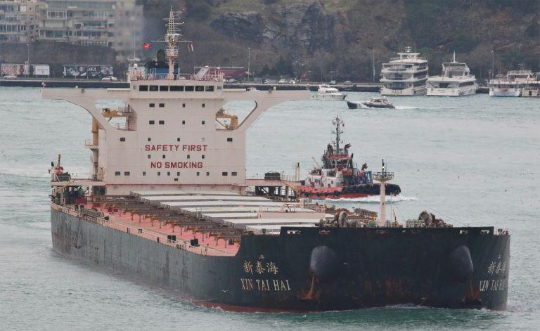 XIN TAI HAI - Vesseljoin