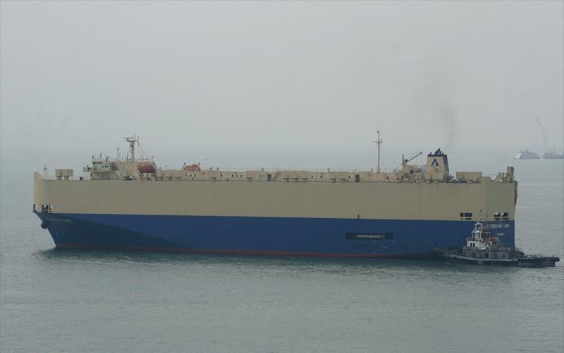 MODERN LINK - Vesseljoin