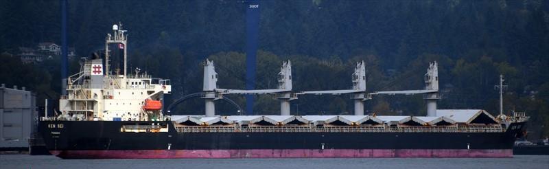 KEN SEI - Vesseljoin