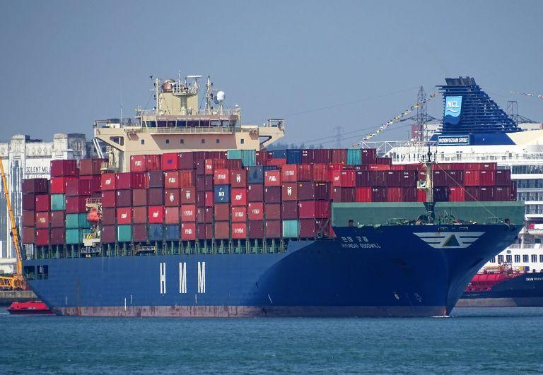 HSL PERTH - Vesseljoin