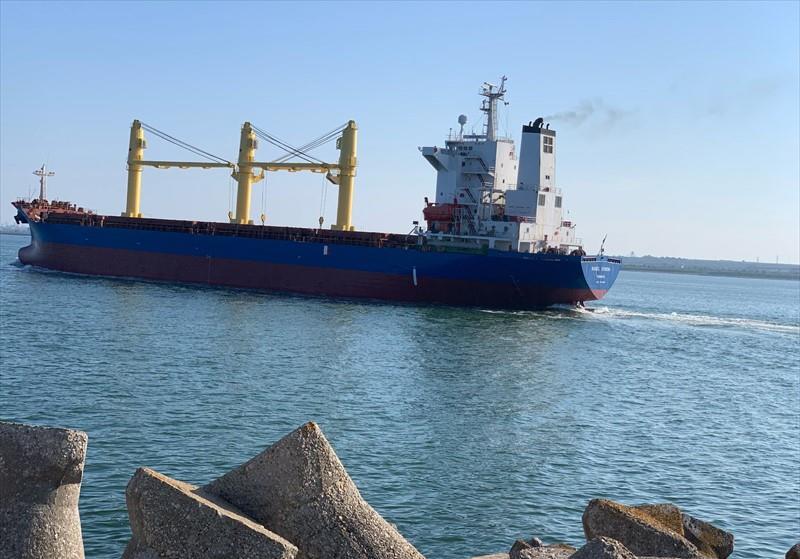 BASEL ATHENA - Vesseljoin