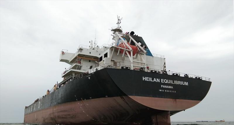 HEILAN EQUILIBRIUM (Bulk Carrier) - IMO: 9602332 | Vessel Details