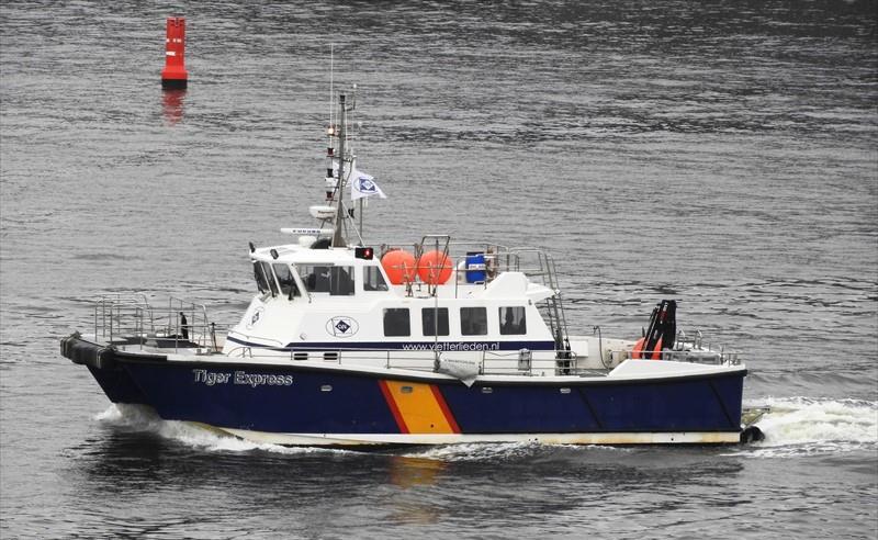 TIGER EXPRESS - Vesseljoin