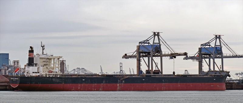 FRONTIER EXPEDITION - Vesseljoin