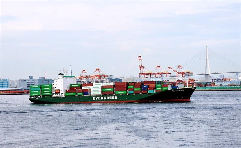 BAL PEACE - Vesseljoin