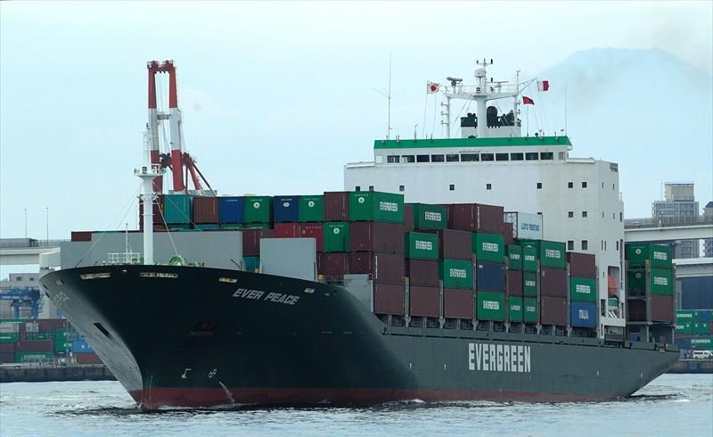 BAL PEACE - Vesseljoin