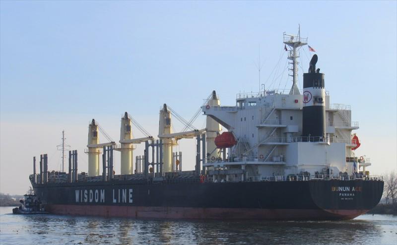 BUNUN ACE - Vesseljoin