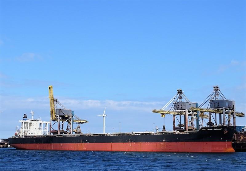 CENTENNIAL HARMONY - Vesseljoin