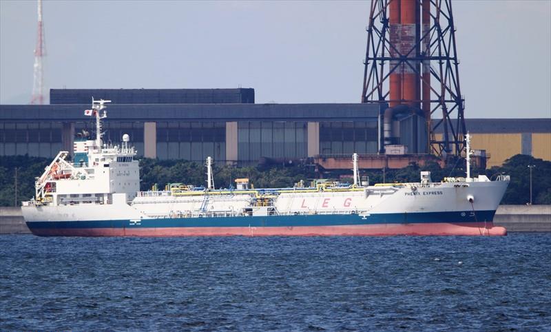 PHENIX EXPRESS - Vesseljoin