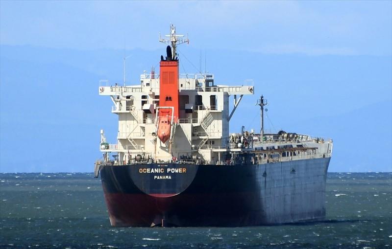 OCEANIC POWER - Vesseljoin