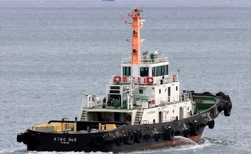 KING NO.5 - Vesseljoin