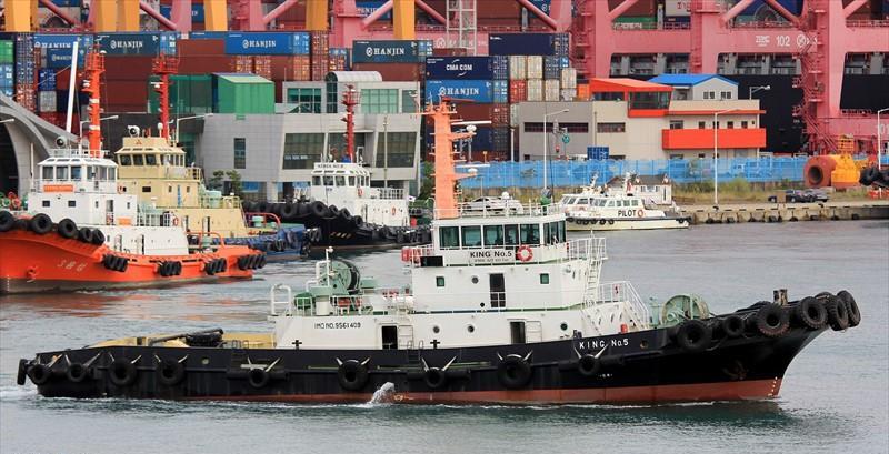 KING NO.5 - Vesseljoin