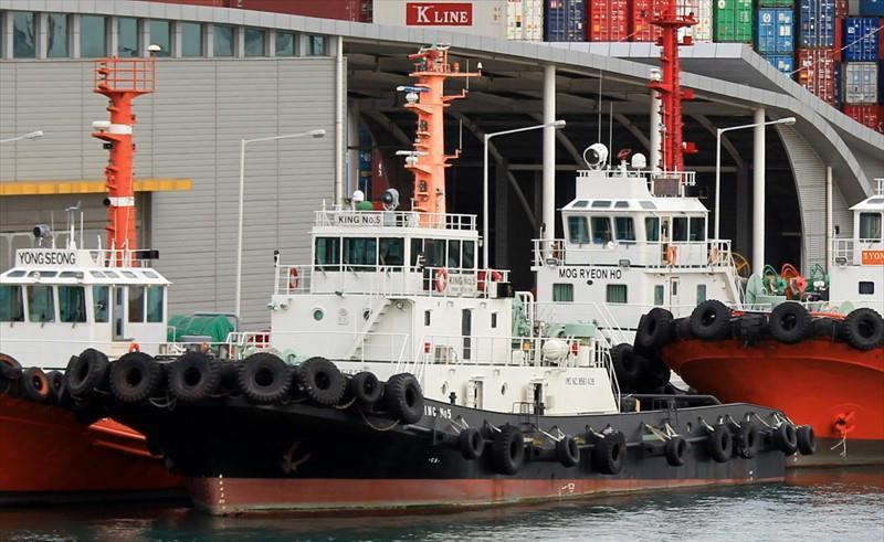 KING NO.5 - Vesseljoin