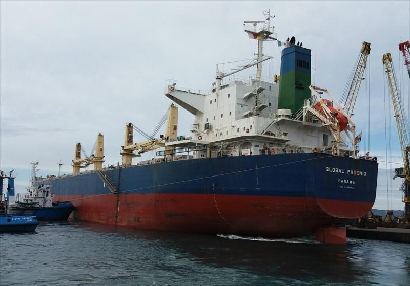 BOLD VOYAGER - Vesseljoin