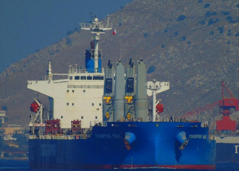 YUANPING SEA - Vesseljoin