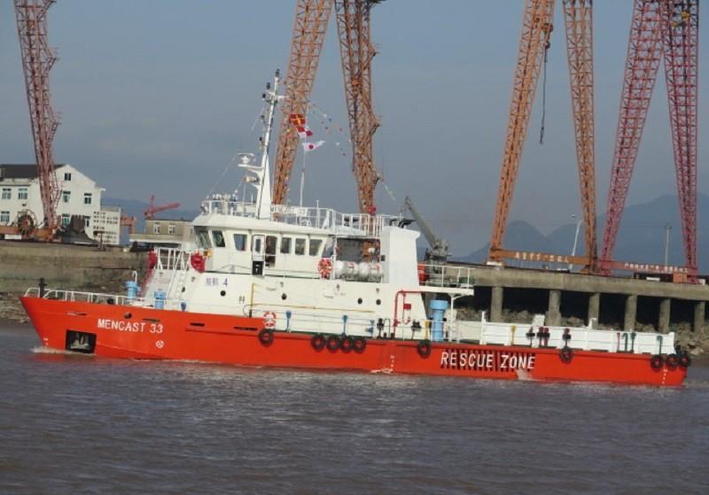 AL MANAR - Vesseljoin