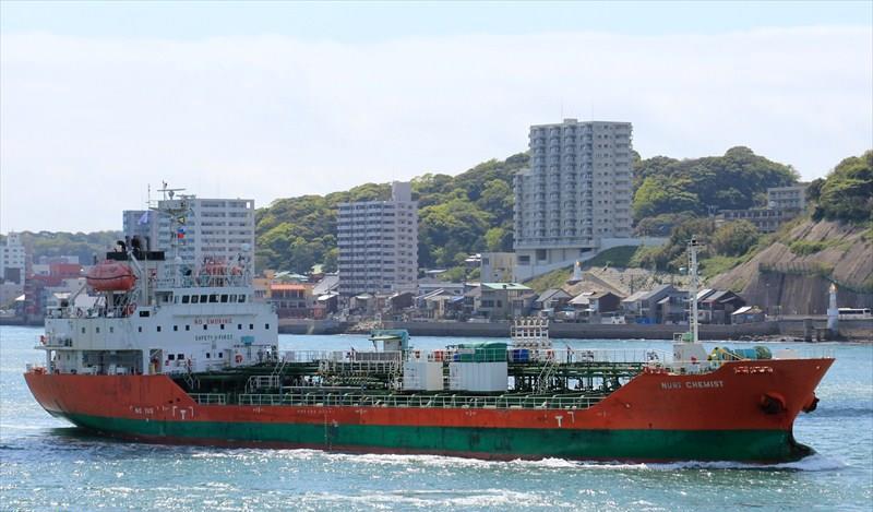 NURI CHEMIST - Vesseljoin