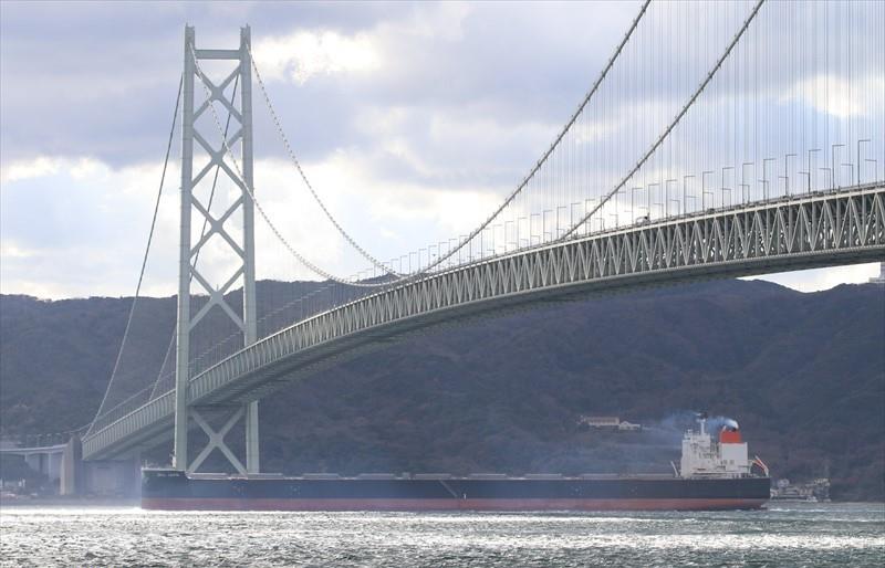 AZUL COSTA - Vesseljoin