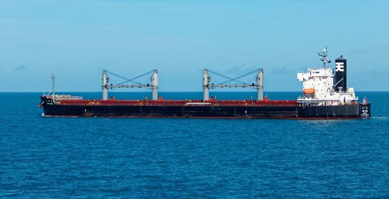 BULK PRIDE - Vesseljoin