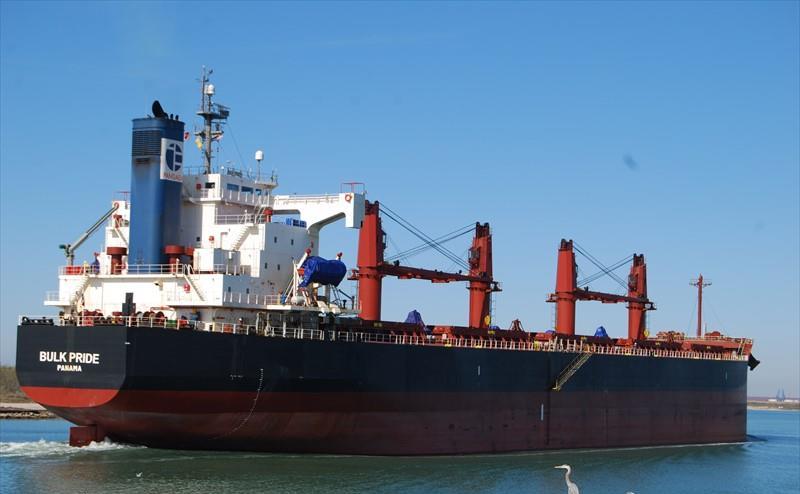 BULK PRIDE - Vesseljoin