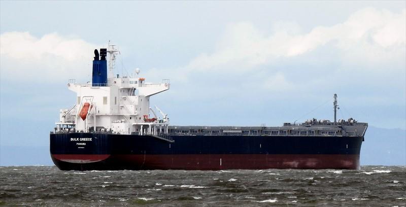 BULK GREECE - Vesseljoin