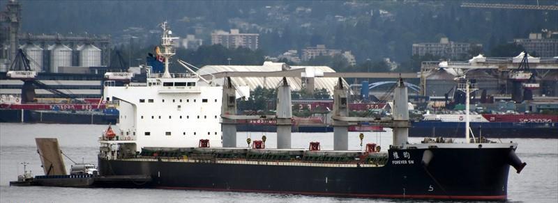 FOREVER SW - Vesseljoin