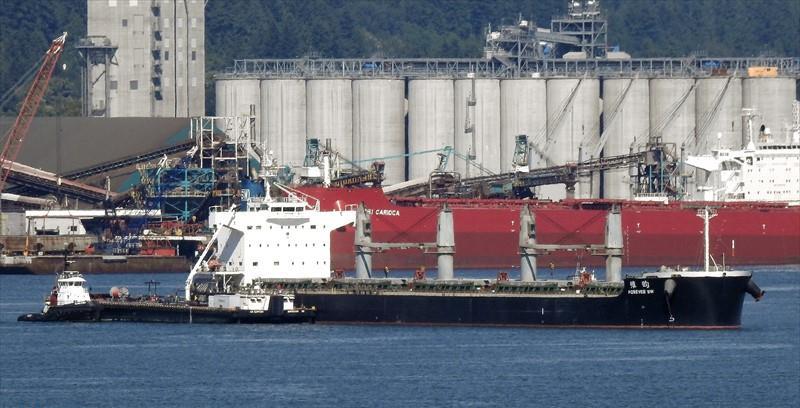 FOREVER SW - Vesseljoin