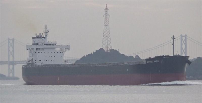 OWUSU MARU - Vesseljoin