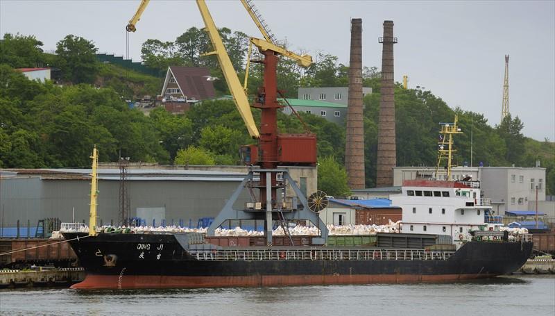 QING JI - Vesseljoin