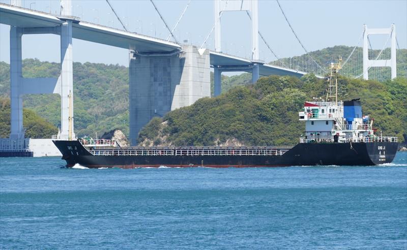 QING JI - Vesseljoin