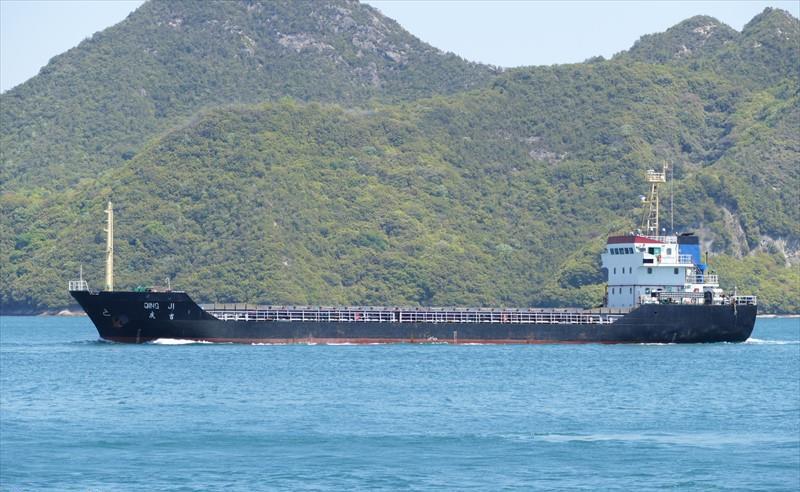 QING JI - Vesseljoin