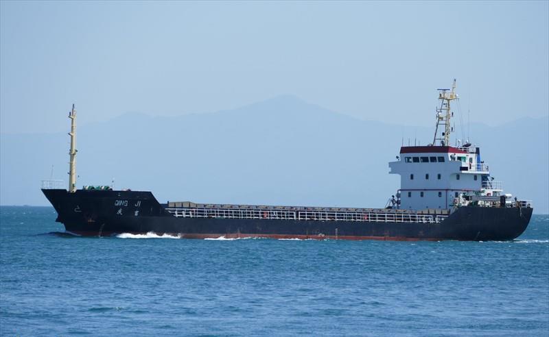 QING JI - Vesseljoin