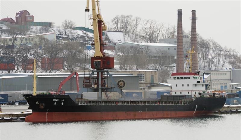 QING JI - Vesseljoin