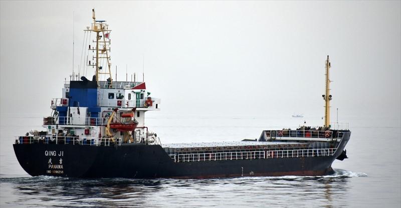 QING JI - Vesseljoin