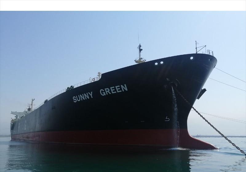 SUNNY GREEN - Vesseljoin